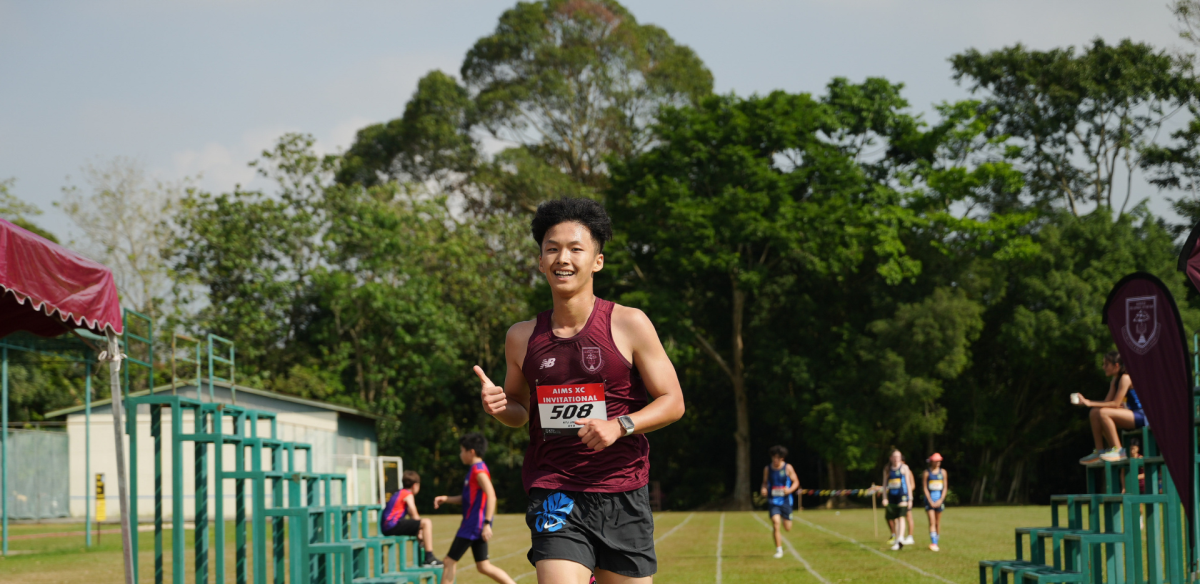Sports Fixtures and Results | Kolej Tuanku Ja'afar