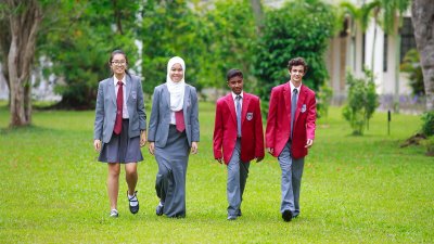 Religion | Kolej Tuanku Ja'afar